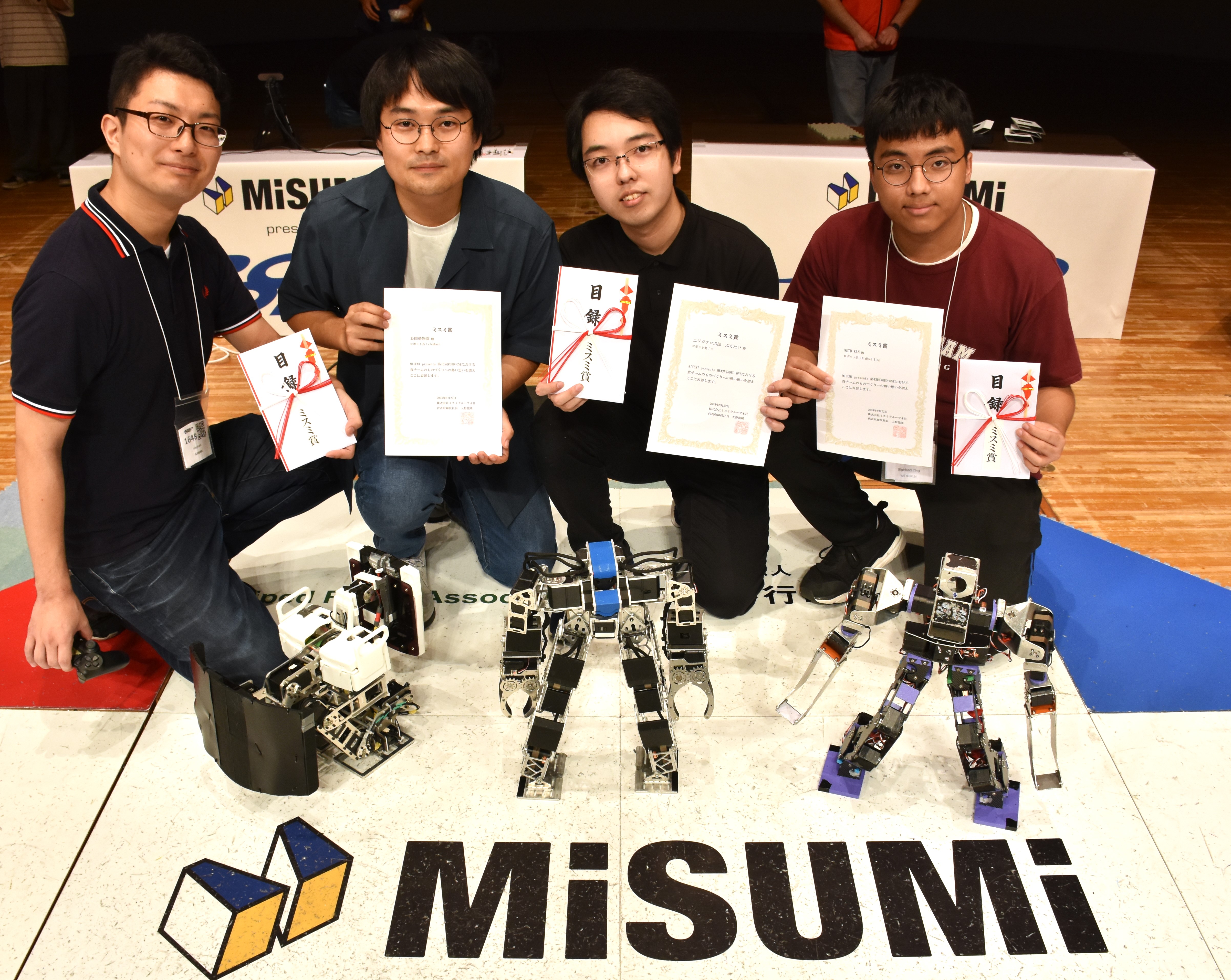 「MISUMI presents 第43回ROBO-ONE」結果発表 | 株式会社ミスミグループ本社