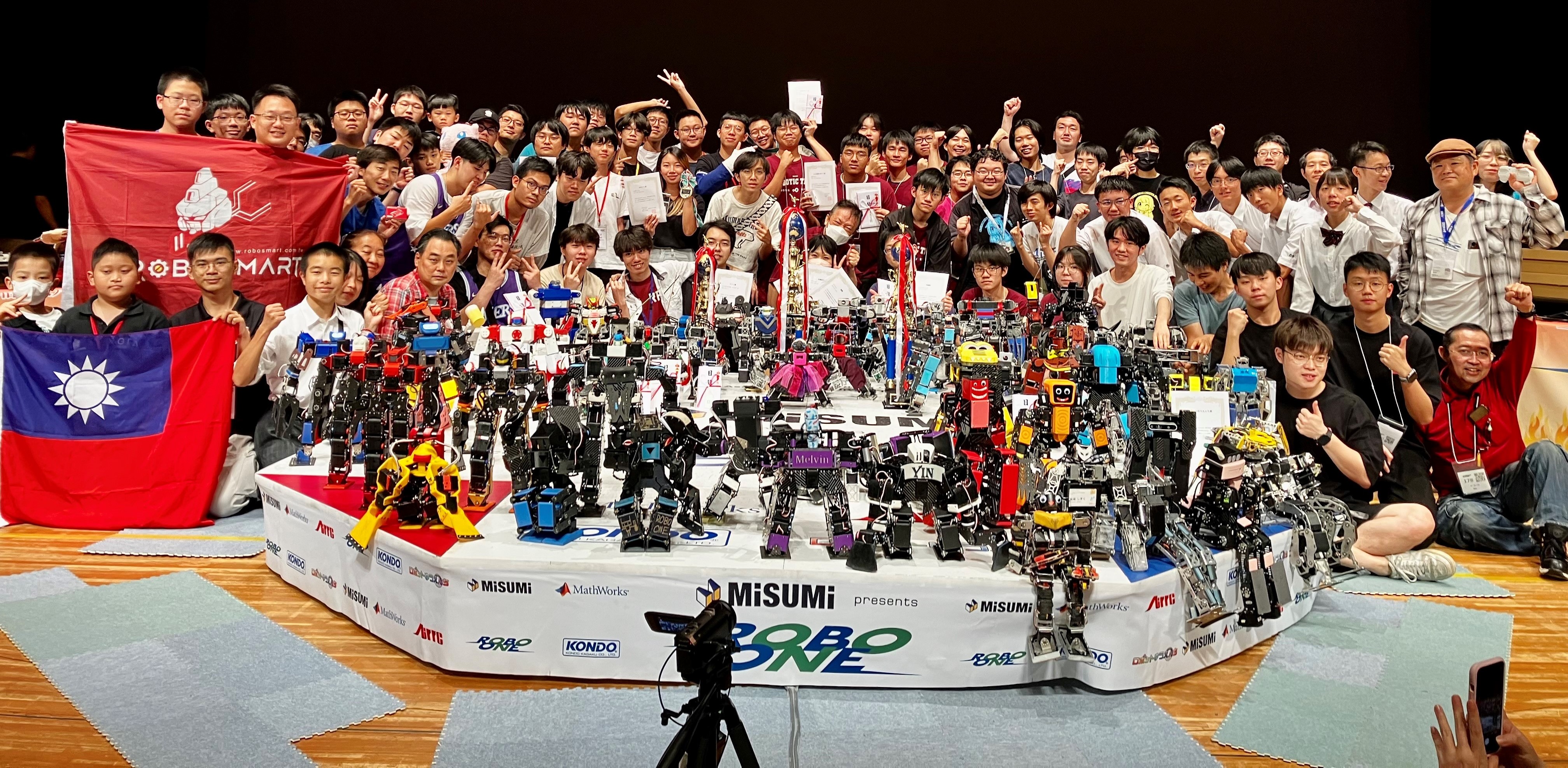 「MISUMI presents 第43回ROBO-ONE」結果発表 | 株式会社ミスミグループ本社