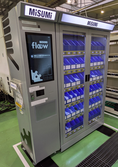 「MISUMI floow」精密機器・油空圧機器メーカーのコスメックエンジニアリング、 「MISUMI floow」を導入 | 株式会社ミスミグループ本社